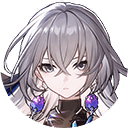 5★ Bronya | Project Yatta (HSR) — Honkai: Star Rail Wiki Database