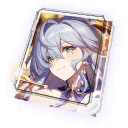 5★ Flowing Nightglow | Project Yatta (HSR) — Honkai: Star Rail Database