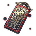 4★ Suppressing Edict | Project Yatta (HSR) — Honkai: Star Rail Wiki ...