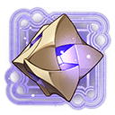 4★ Destroyer's Final Road | Project Yatta (HSR) — Honkai: Star Rail ...